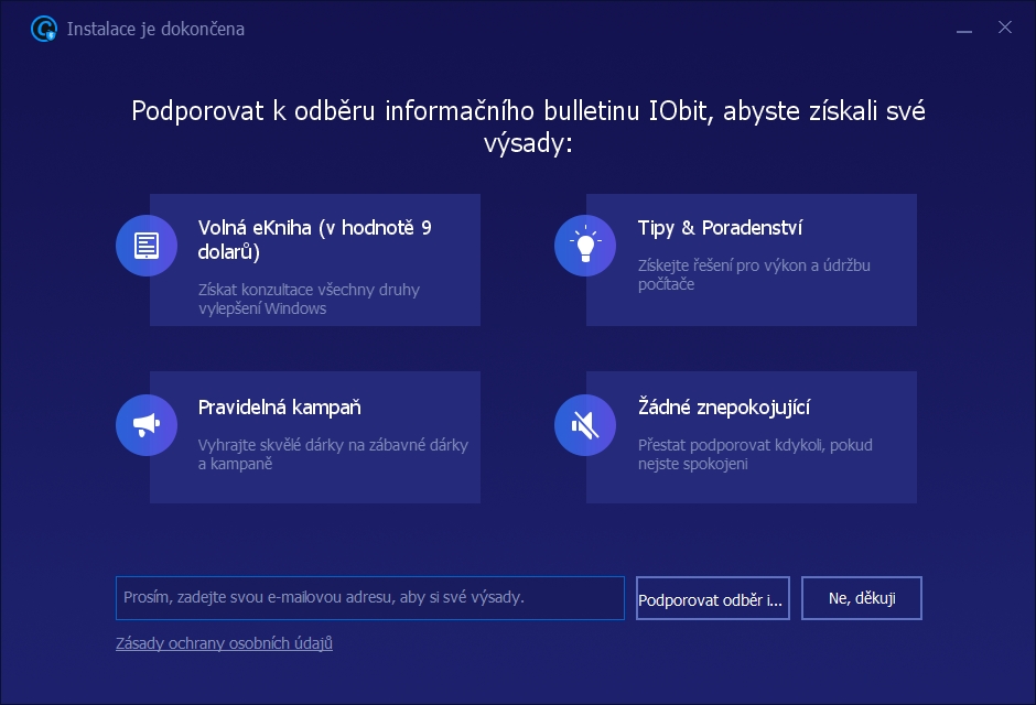 Advanced SystemCare Ultimate 12